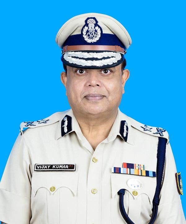 Organization Chart | CRPF