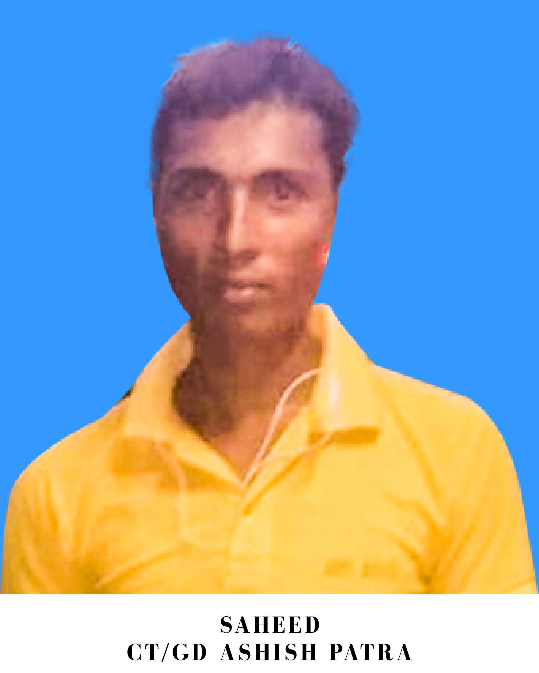 Photo Gallery View | CRPF