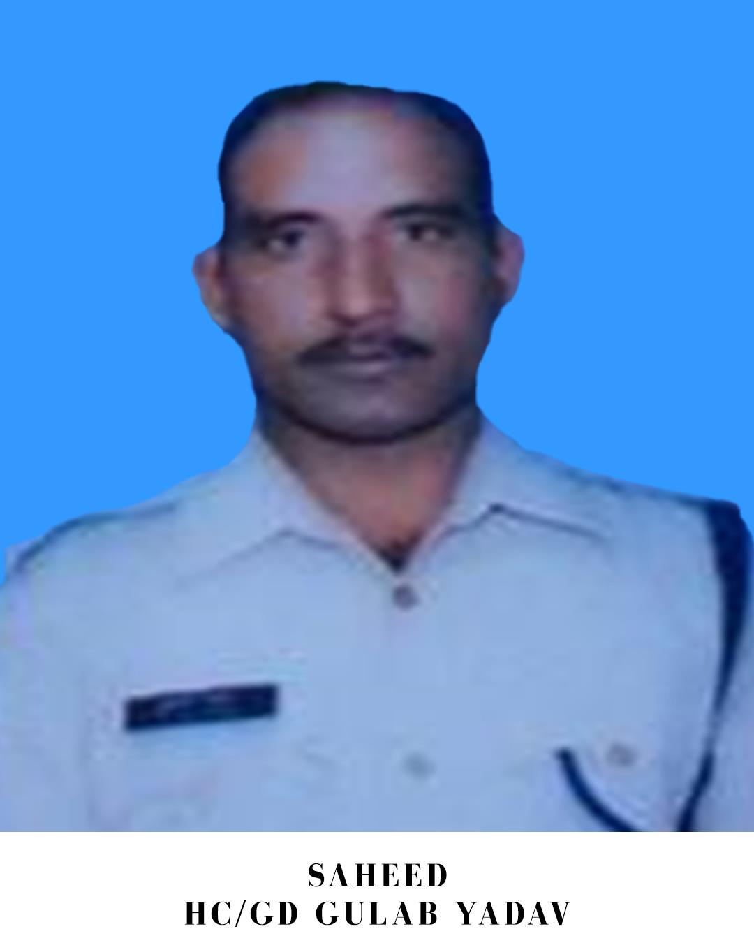Photo Gallery View | CRPF