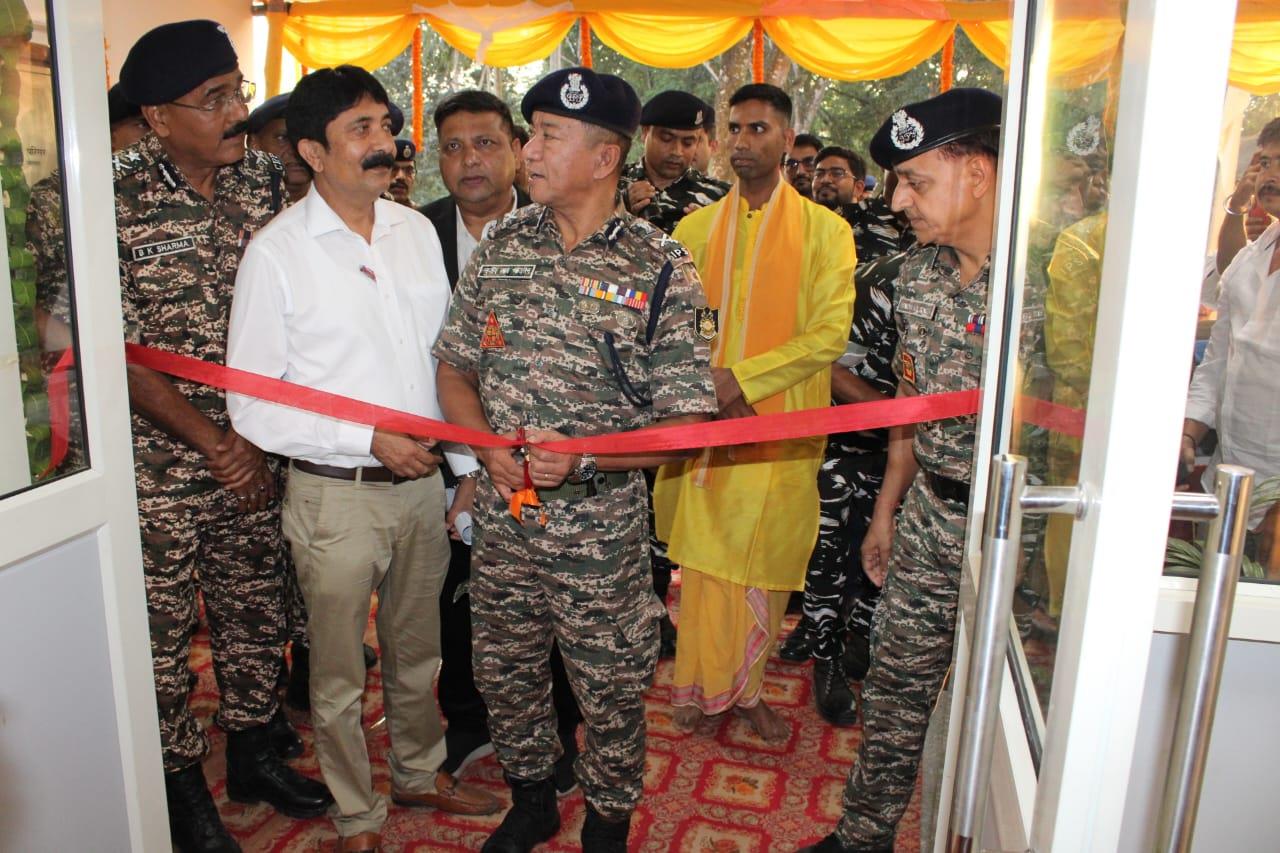Photo Gallery View | CRPF